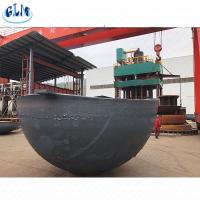 China Ellipsoidal ANSI 300mm Carbon Steel Pipe Caps Welded Pressure Vessel Dished Ends for sale