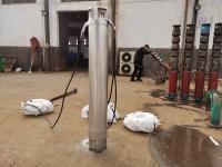 China 330m 200QJ32 Submersible Pump 29-35m3/h High Flow 5.5-45kW Industrial Water Pump for sale