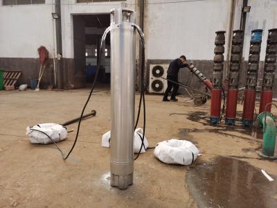 China 330m 200QJ32 Submersible Pump 29-35m3/h High Flow 5.5-45kW Industrial Water Pump for sale