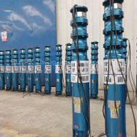 China Deep Well Submersible Pump 650m3/h 3000m Head Stainless Steel Continuous Duty for sale