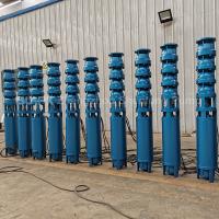 China 300QJ150-450/13 Deep Well Submersible Pump with 450m Head 150 m³/h Flow and Multistage Centrifugal Design for sale