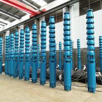 China Industrial Deep Well Submersible Water Pump 175QJ to 600QJ 5.5kW to 300kW for Farm Irrigation for sale