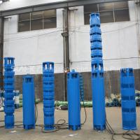 China 22kW Cast Iron Multistage Submersible Deep Well Pump for High Flow Water Extraction for sale