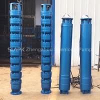 China Industrial Deep Well Submersible Water Pump 175QJ to 600QJ 5.5kW to 300kW for Farm Irrigation for sale