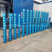 China Agricultural 25kW 3 Phase AC Multistage Submersible Water Pump 200m Deep Well for sale