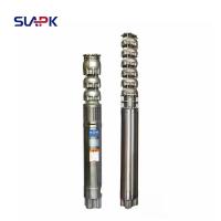 China Heavy Duty Saltwater Submersible Pump 316L Stainless Steel 250QJ Series 50-400m Head for sale