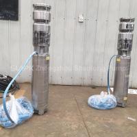 China Stainless Steel Deep Well Pump 6-8 Inch 316 Corrosion Resistant Impeller Seawater Desalination 5-100 m³/h for sale
