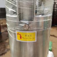 China 75kW SS304 8-Inch Stainless Steel Submersible Pump 250QJH250-70-75KW for sale