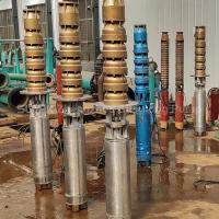 China 316 Stainless Steel Submersible Pump 220m Head Corrosion Resistant Offshore Platform Water Supply Drainage for sale