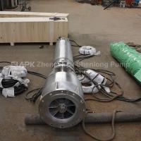 China 316 Stainless Steel Submersible Pump 220m Head Corrosion Resistant Offshore Platform Water Supply Drainage for sale