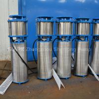 China 167m³/h Flow 40m Head Stainless Steel Submersible Pump for Deep Well and Borehole Applications for sale