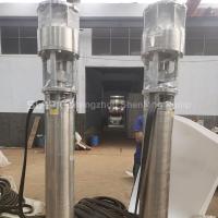 China High-Lift Deep Well Submersible Pump 300m Head 500m³/h Flow Stainless Steel for Borehole Irrigation for sale