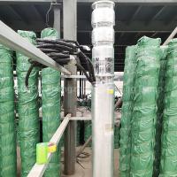 China 316L Stainless Steel Submersible Seawater Pump 15-2500m³/h 25-700m Head for Offshore Intake for sale