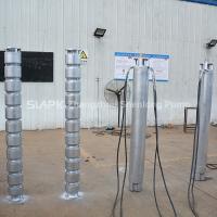 China Stainless Steel Deep Well Pump 6-8 Inch 316 Corrosion Resistant Impeller Seawater Desalination 5-100 m³/h for sale