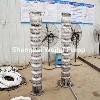 China 10 Inch 120HP Sea Water Submersible Pump with 150m³/H Flow and Super Duplex Stainless Steel Construction for sale