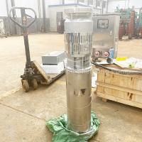 China SLAPK QJH Stainless Steel Submersible Pump 8-16 inch Outlet 5-2500 m3/h High Pressure Electric Motor Water Pump for sale