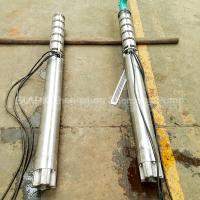 China Stainless Steel Submersible Pump for Seawater Lifting 316L 50m Head for sale
