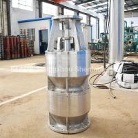 China Heavy Duty Saltwater Submersible Pump 316L Stainless Steel 250QJ Series 50-400m Head for sale