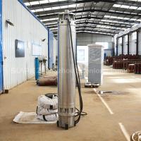China 50 hp 37 kW Stainless Steel Multi-stage Salt Water Submersible Well Pump for Irrigation 200QJ for sale
