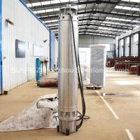China 30HP 3 Phase 8 Inch Stainless Steel Submersible Borehole Pump for Deep Well Water Supply for sale