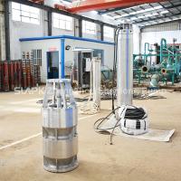 China Stainless Steel Deep Well Pump 6-8 Inch 316 Corrosion Resistant Impeller Seawater Desalination 5-100 m³/h for sale