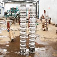 China Stainless Steel Deep Well Pump 6-8 Inch 316 Corrosion Resistant Impeller Seawater Desalination 5-100 m³/h for sale