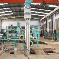 China 50hp 37kw Stainless Steel Deep Well Submersible Water Pump 200QJ20-297 for sale