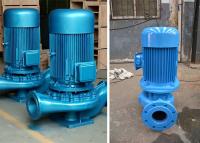China SLG Low Noise Electric Pipeline Water Pump - Vertical Inline Centrifugal Booster with 5-1200 m³/h Flow & 12.5-150m Head for sale
