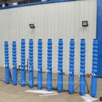 China Deep Well Submersible Pump 80m³/h Flow 600m Head 20kW 380V for Agricultural Irrigation for sale