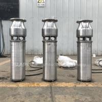 China QSP Series Fountain Pump 3kw 5.5kw Corrosion Resistant Submersible Water Pump for Musical Fountain for sale