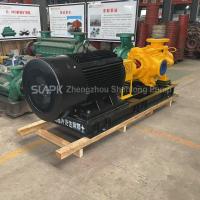 China D-Type Horizontal Multistage Centrifugal Clean Water Pump 2950 RPM High Head Industrial Water Supply for sale