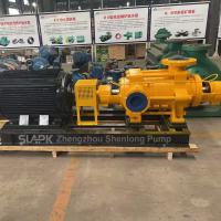China D-Type Horizontal Multistage Centrifugal Clean Water Pump 2950 RPM High Head Industrial Water Supply for sale