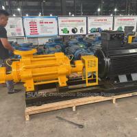 China D-Type Horizontal Multistage Centrifugal Clean Water Pump 2950 RPM High Head Industrial Water Supply for sale