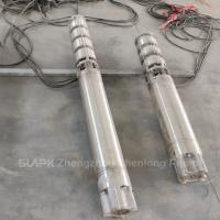 China 125kW 400m3/h 67m Head Stainless Steel Submersible Deep Well Pump Industrial Water Pump for sale