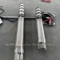 China 125kW Stainless Steel Submersible Pump 300m³/h High-Flow for Drilling & Municipal Engineering for sale