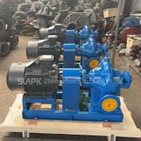 China 22kW 126m³/h 33.5m Head Split Casing Pump High Efficiency Desalination for sale