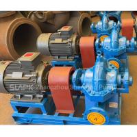China 22kW 126m³/h 33.5m Head Split Casing Pump High Efficiency Desalination for sale