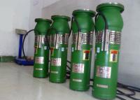 China 75KW Industrial Submersible Sewage Pump with 200-2300 m³/h Capacity and 60m Head | Abrasion-Resistant for sale