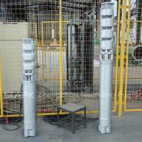 China 316L Stainless Steel Seawater Submersible Pump 2.2-410kW 600m Head Corrosion-Resistant Industrial Pump for sale