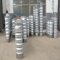 China 316L Stainless Steel Seawater Submersible Pump 2.2-410kW 600m Head Corrosion-Resistant Industrial Pump for sale