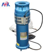 China 10-250m³/h Submersible Fountain Pump 2.2KW-7.5KW with 5-121m Head for Outdoor Water Features for sale