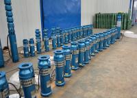 China 10-250m³/h Submersible Fountain Pump 2.2KW-7.5KW with 5-121m Head for Outdoor Water Features for sale