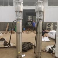 China 316L Stainless Steel Submersible Pump 10-2500 m3/h 10-700m Head for Seawater for sale