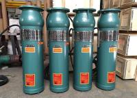 China 3HP 5HP 7.5HP Submersible Fountain Pump 5-65m Head 3 Phase No Blockage for sale