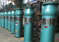 China 3HP 5HP 7.5HP Submersible Fountain Pump 5-65m Head 3 Phase No Blockage for sale