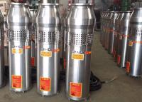 China Horizontal Stainless Steel Submersible Fountain Pump 4 HP 5 HP 380V 50Hz 3KW 4KW Industrial Water Pump for sale