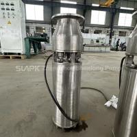 China 304 Stainless Steel Submersible Fountain Pump 3kw 380V 50Hz 7-25m Head for Garden Pond for sale