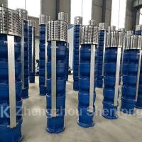 China High Flow Submersible Borehole Pump 250-600m3/h for Agricultural Irrigation for sale