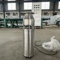 China High Pressure Stainless Steel Fountain Pump 3-7.5KW 304 for Commercial Landscape for sale