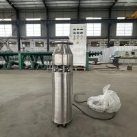 China High Pressure Stainless Steel Fountain Pump 3-7.5KW 304 for Commercial Landscape for sale